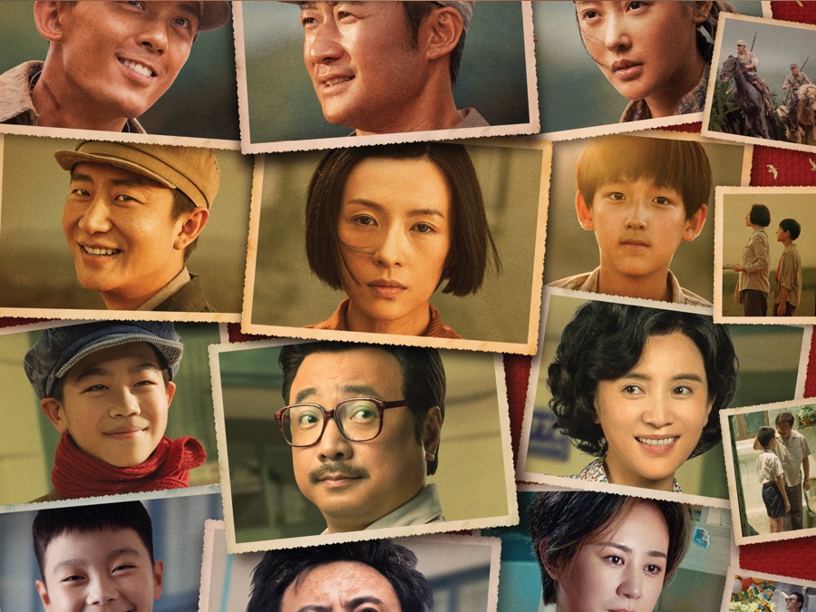 My Country, My Parents - Apple TV (ID)