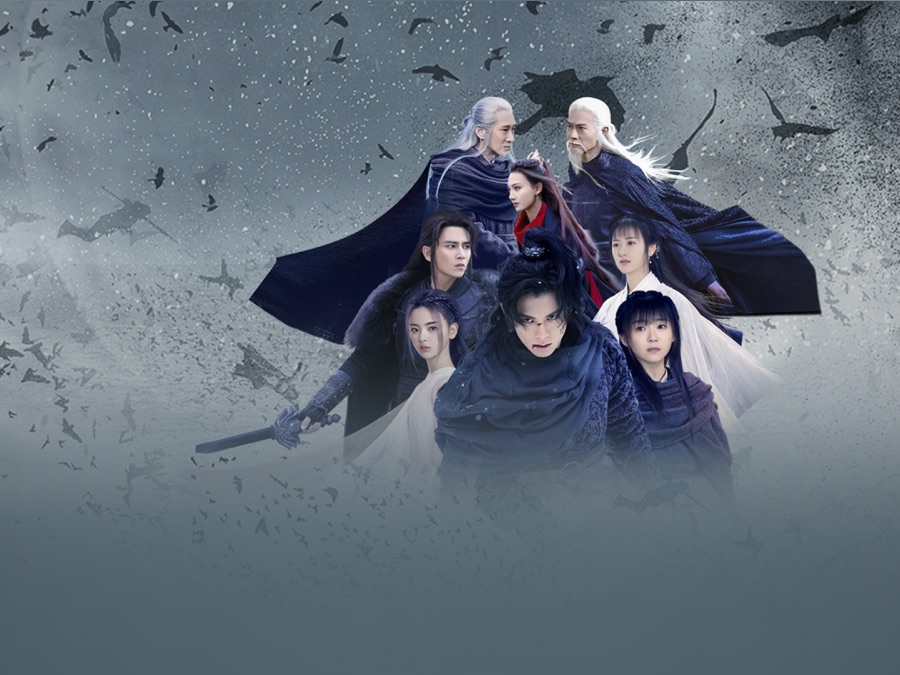 Ever Night - Apple TV (BR)