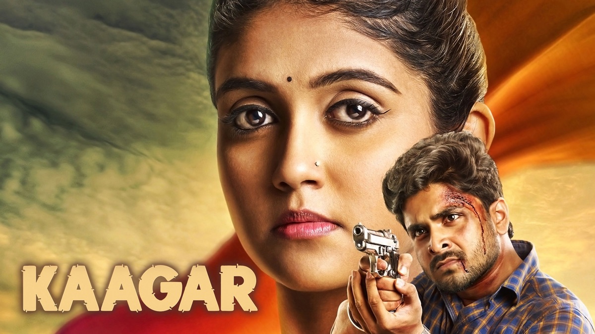 Kaagar | Apple TV