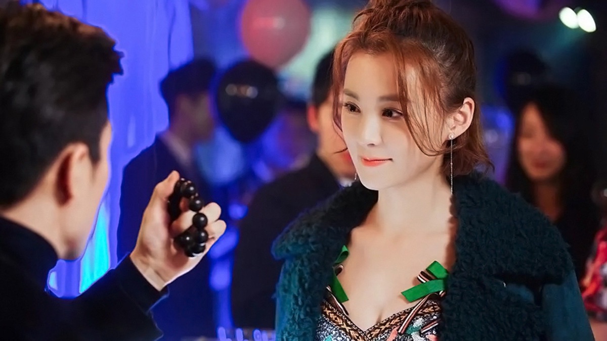 Negotiator - Apple TV