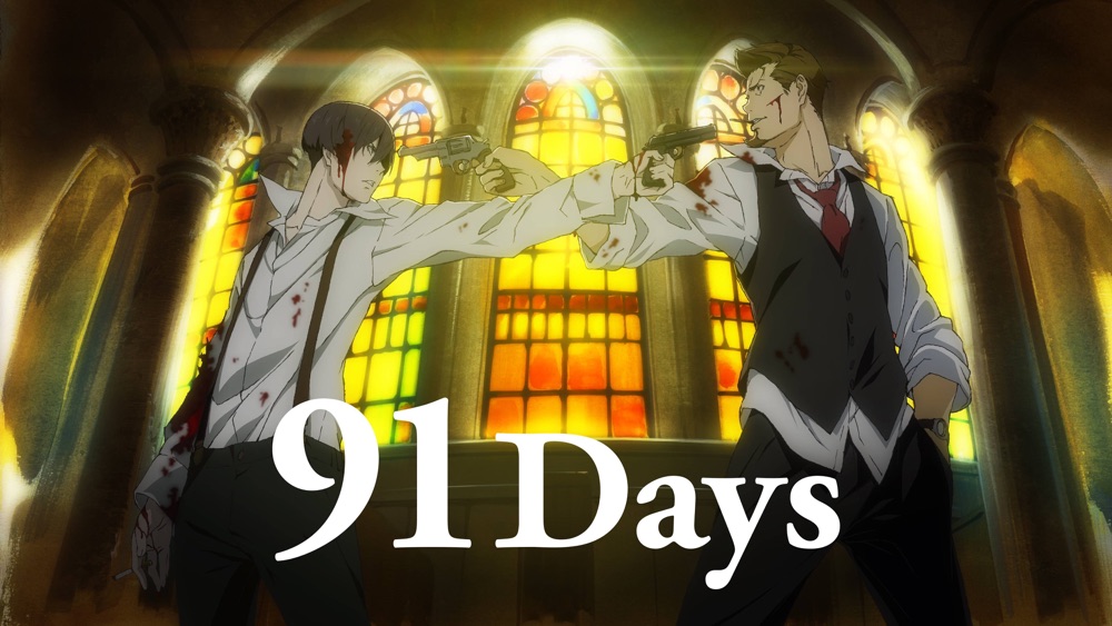 91 Days on Apple TV