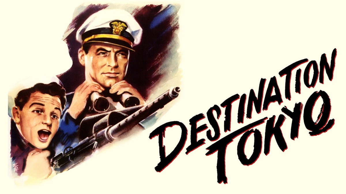 《Destination Tokyo》| Apple TV