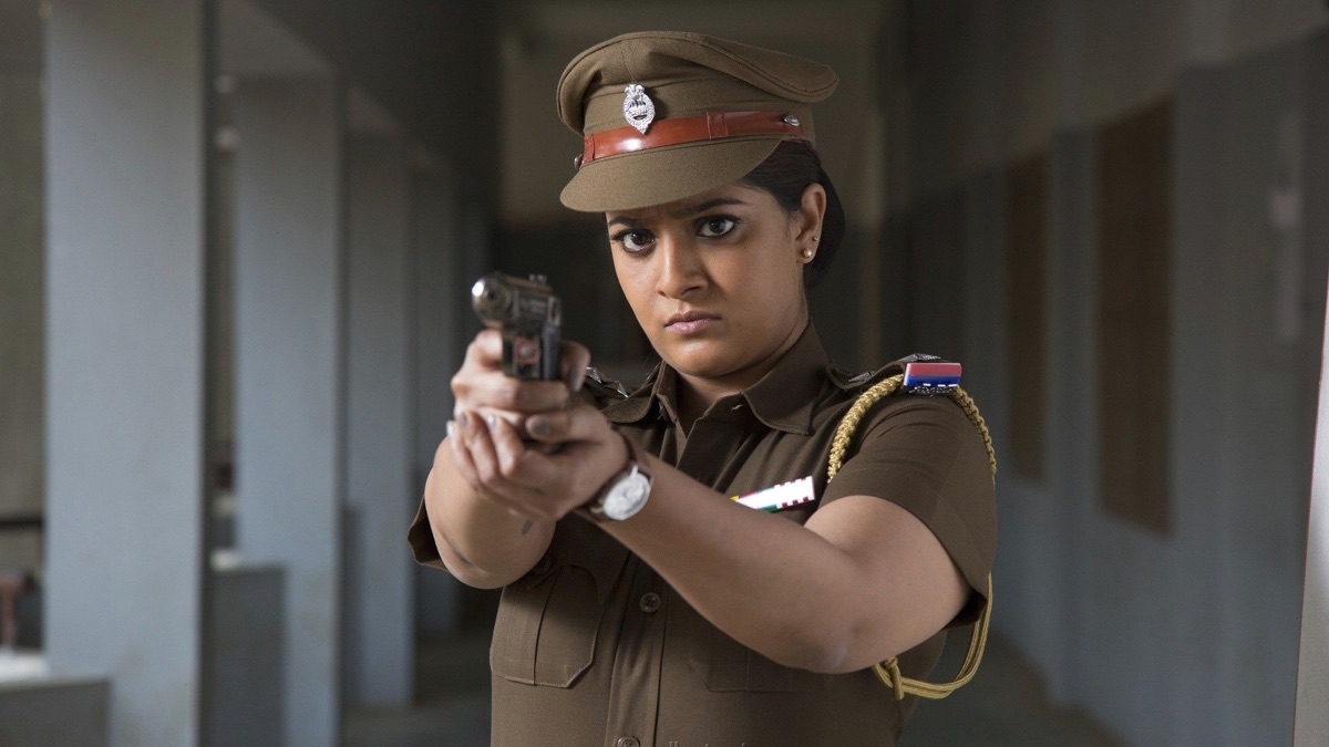 Danny - Apple TV (UK)