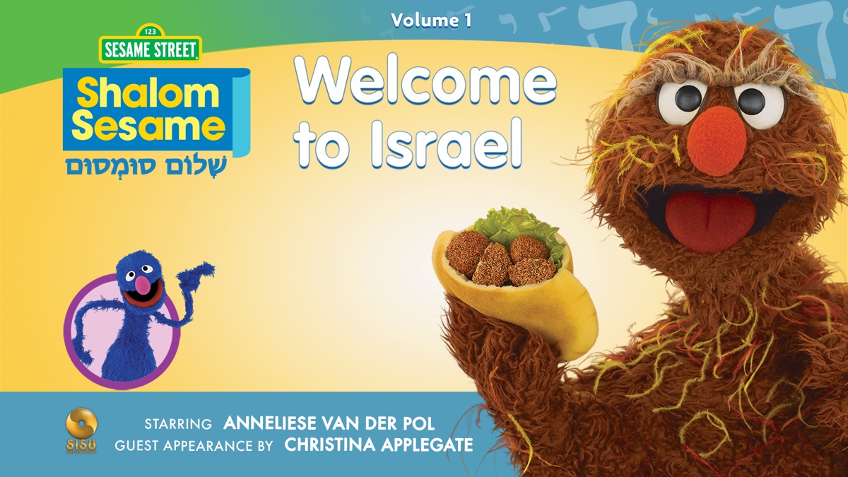 Shalom Sesame - Welcome to Israel - Apple TV
