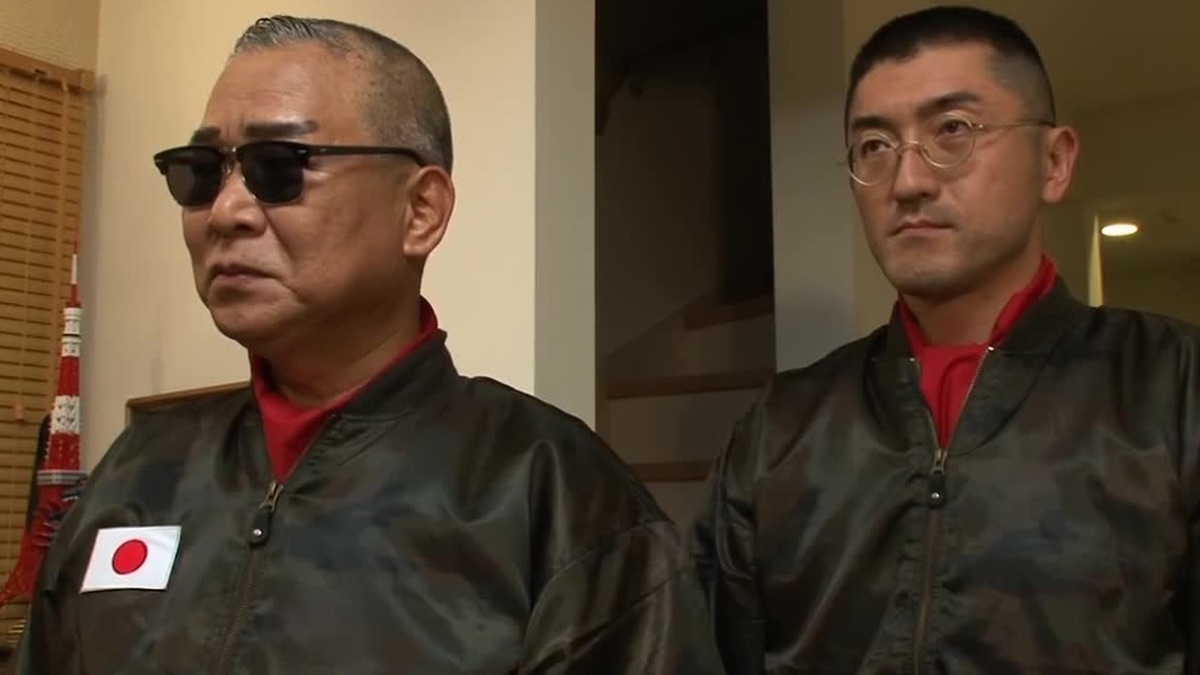 God Raiga Vs King Ohga | Apple TV