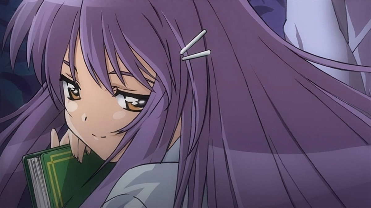 Looking Up at the Half-Moon - Apple TV