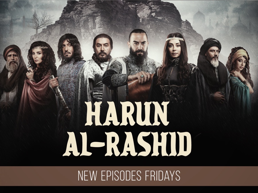 Harun al-Rashid | Apple TV