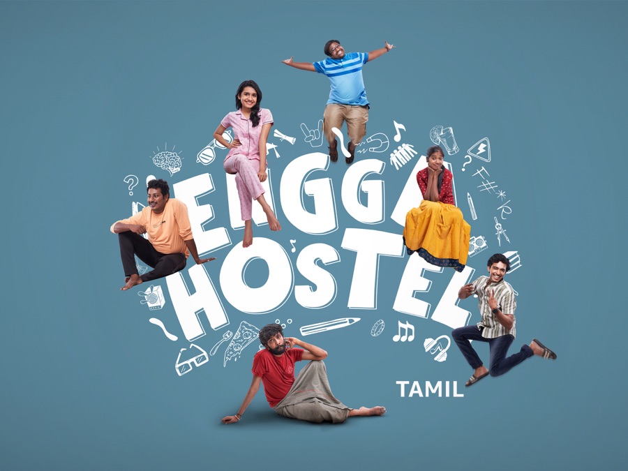 Engga Hostel - Apple TV