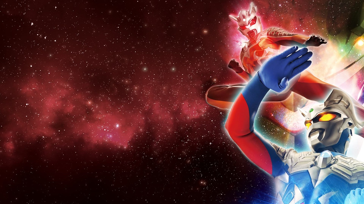 Ultra Galaxy Legend Side Story: Ultraman Zero vs Darklops Zero | Apple TV