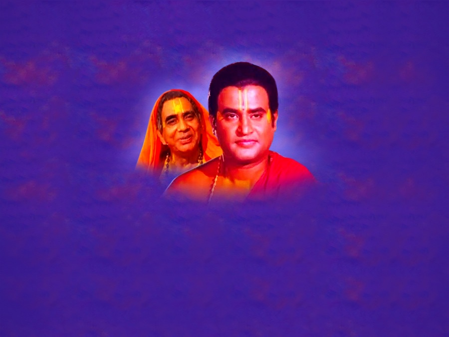 Sri Manthralaya Raghavendra Swamy Mahatyam | Apple TV